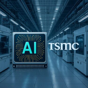 TSMCの第2四半期利益が61％増、AI需要がけん引│米国株投資で幸せ作り